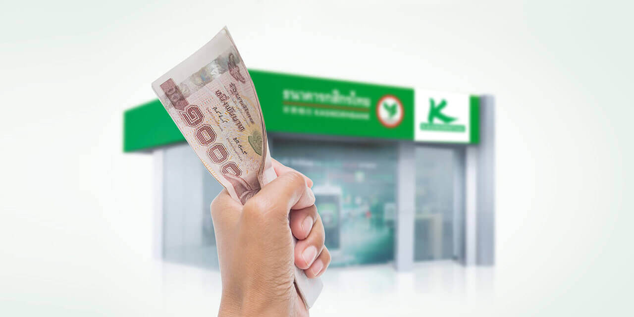 Fonların Anlık ve Sürekli Transferi (FAST) Nedir? - HepFinans